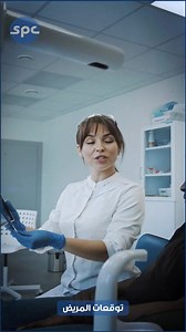 57K views · 262 reactions | ⛔️ في مجال تجميل الأسنان، السيناريوهات ما...