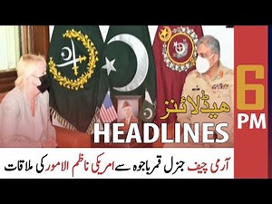 ARY News Headlines | 6 PM | 28 May 2021