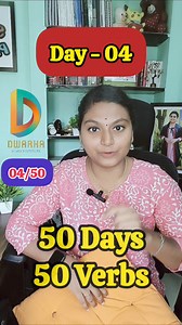 Hindi Courses Available  WhatsApp - 9025369817 Available...