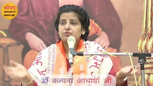 2.4M views · 70K reactions | भोंडेपन, अस्लीलता से समाज का क्या लाभ है?? | Infinity Sanatan | Facebook