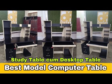 Study Table cum Computer Table Price 2025 || New Shape and Model Table || Ovi Life Okay ||🙂