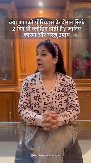 4.5K views · 38 reactions |  Knowledge is power, especially when it...