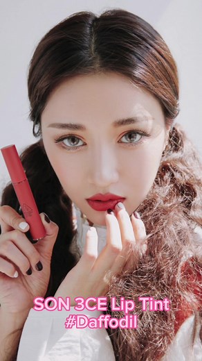 1.3K views | Son #3CE màu #Daffoldil sẵn hàng. Giá chỉ #285k. Sp có bán tại 336 Phố Huế - HN || Hotline: 0918.310.828 || Nhận ship COD toàn quốc. | Mỹ phẩm Hàn Quốc Hiếu Paris | Facebook