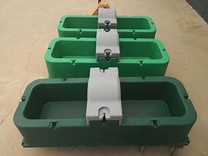 [Hot Item] Sheep (calf) Insulated Water Dispenser Heating Device Drinking Water Trough Pool