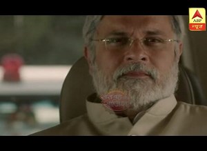 3.9K views · 39 reactions | Meet the actors who portrayed PM Modi in the web series | Saas Bahu aur Saazish | Facebook