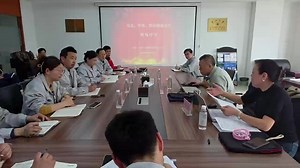 11 reactions |  High Standards · Strict Management · Global Vision...